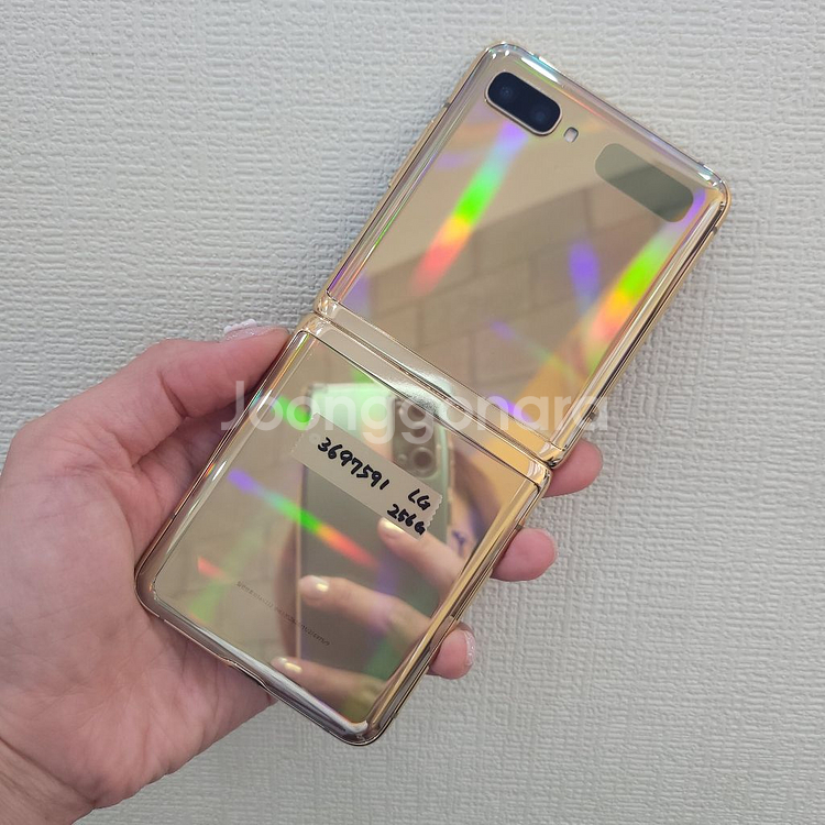 Z플립 256G 골드 무잔상 A급 LG통신사 판매중 | 삼성 | 중고나라