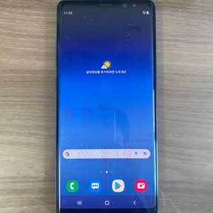 [최저가] 삼성 갤럭시 노트8 SM-N950N.. | 삼성 | 중고나라