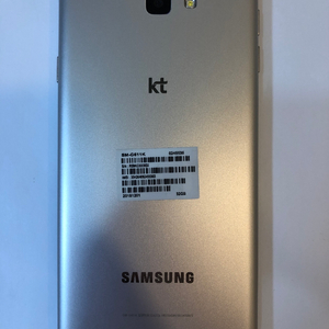 16287 갤럭시온세븐프라임 G611 32기가 골드 무 | 삼성 | 중고나라