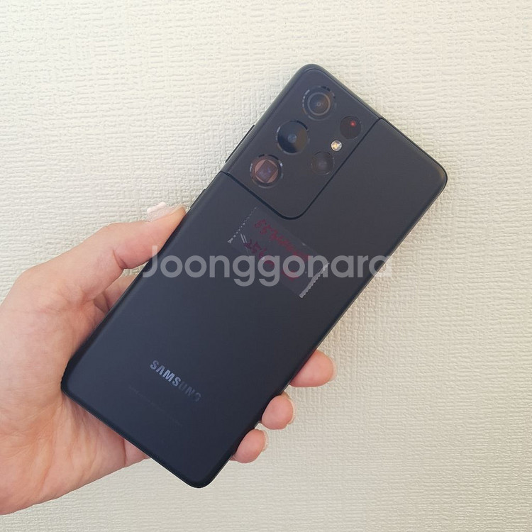 S21울트라 256G 블랙 sss급 개통21년2월 판매 | 삼성 | 중고나라