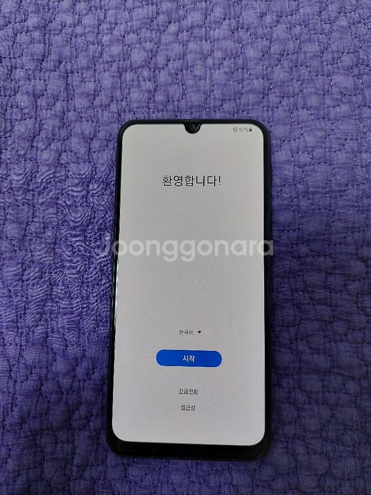 갤럭시 A30 블랙 32G 정상해지 s급 | 삼성 | 중고나라