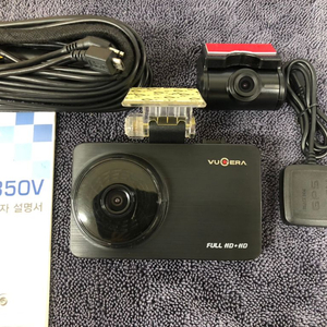 뷰게라 VG-850V(32GB) GPS포함 2채널 블박 | 블랙박스/네비게이션 | 중고나라