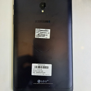 갤럭시 탭A_8.0_32GB_유심가능 /A급 | 삼성 | 중고나라