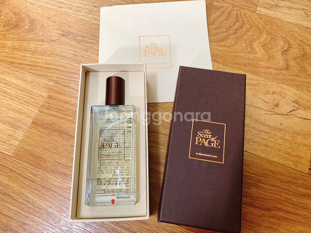 더 센트 오브 페이지 룸스프레이 | 생활잡화 | 중고나라