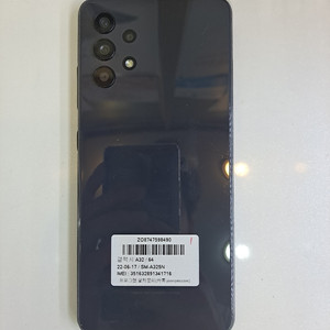 갤럭시 A32_64GB 중고폰/A-급 | 삼성 | 중고나라