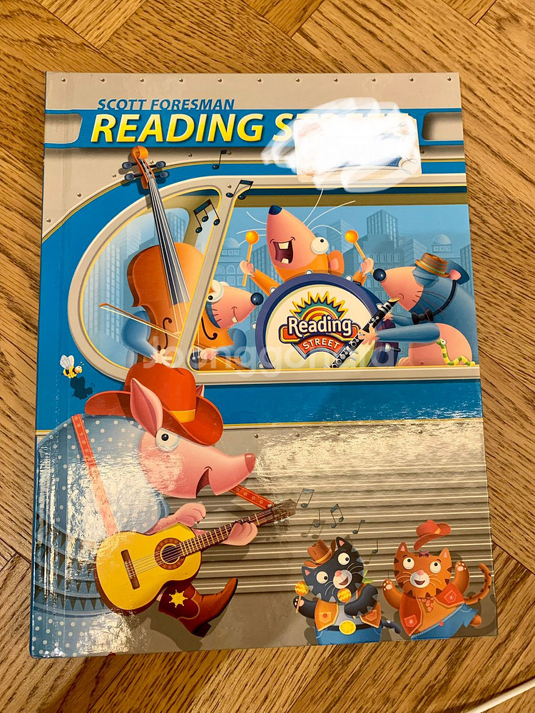 리딩스트리트 unit 5 1.5 2.1 2.1 | 학습/참고서 | 중고나라