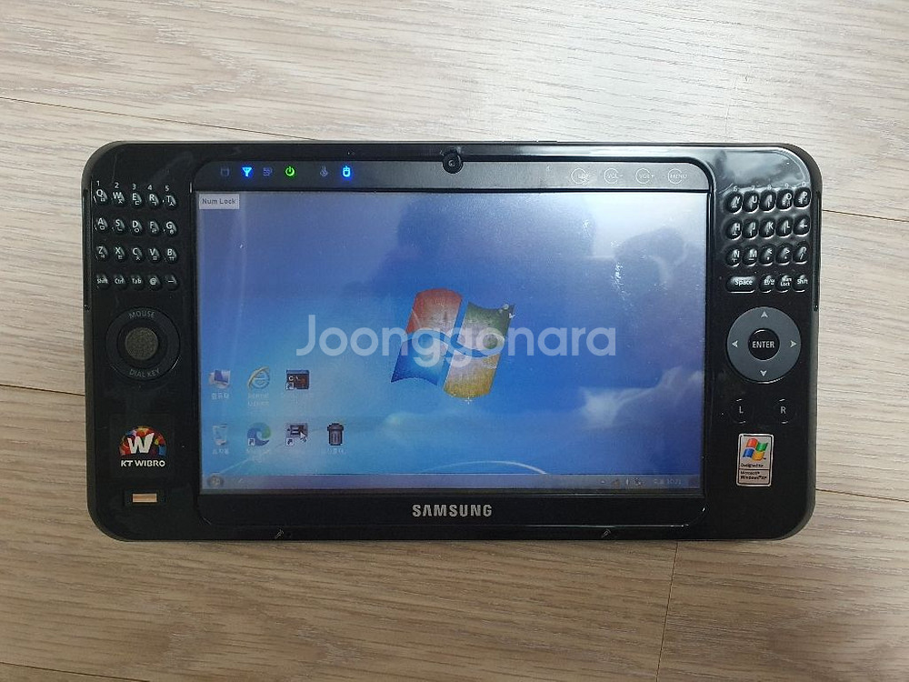삼성 q1u umpc | 중고나라 카페에서 운영하는 공식 사이트