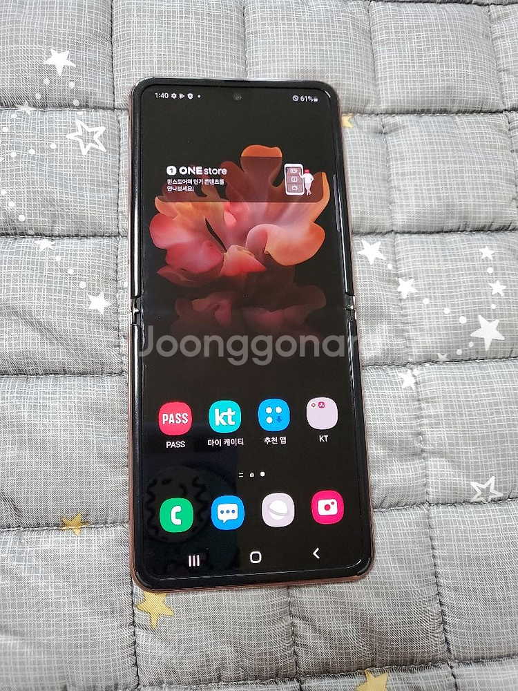 삼32)갤럭시Z플립2 5G 256기가 브론즈 상태 좋음 | 중고나라 카페에서 운영하는 공식 사이트
