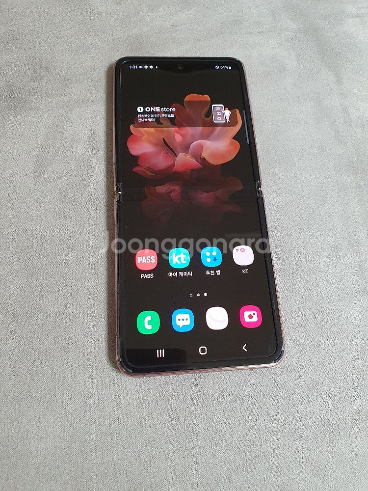 삼32)갤럭시Z플립2 5G 256기가 브론즈 상태 좋음 | 중고나라 카페에서 운영하는 공식 사이트