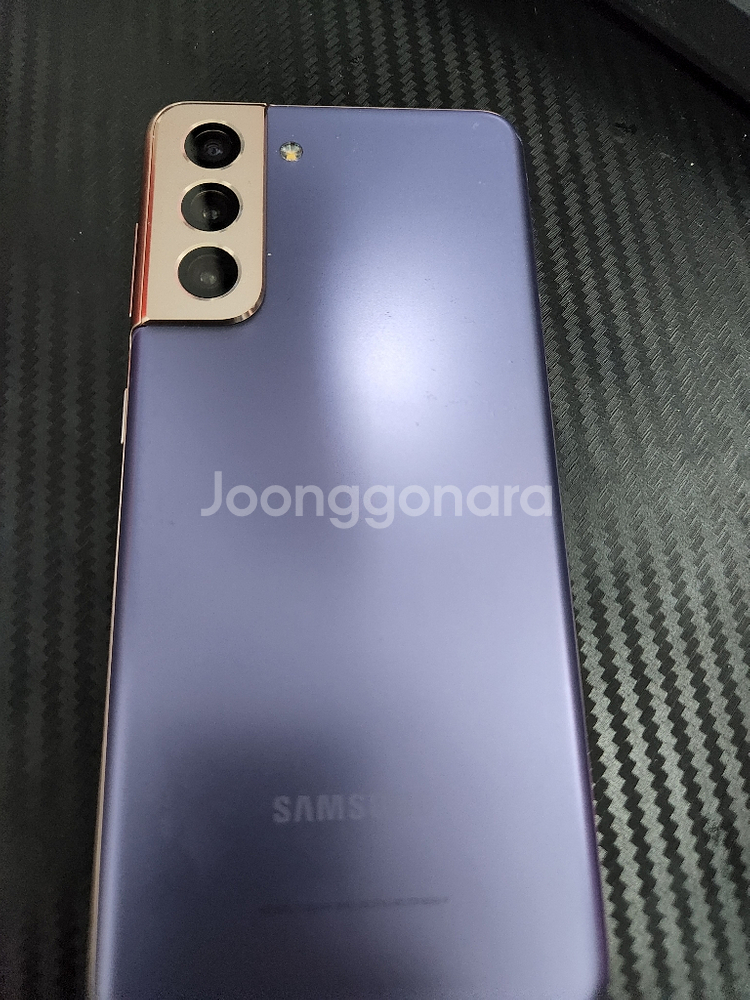 갤럭시 s21 256g 바이올렛 | 스마트폰 | 중고나라