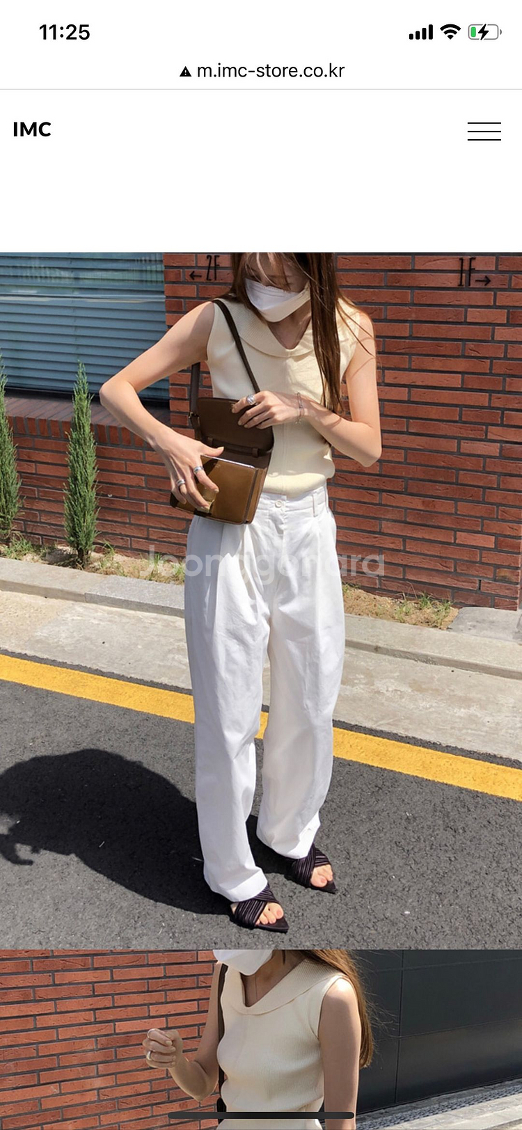 Imc 팬츠 m 새상품 | 바지/팬츠/청바지 | 중고나라