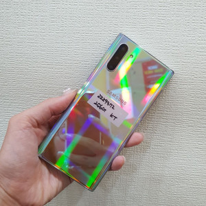 노트10 아우라글로우 256G 무잔상 kt 판매중 | 삼성 | 중고나라