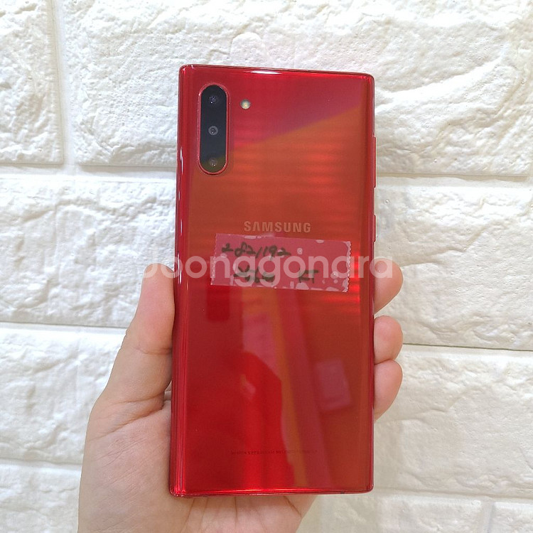 노트10 레드 256G KT 판매합니다 | 삼성 | 중고나라