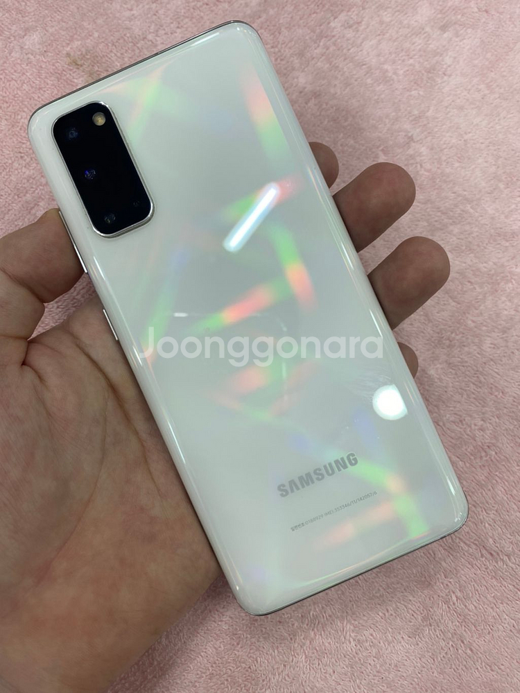 KT 갤럭시 S20 128기가 화이트 202번 | 삼성 | 중고나라