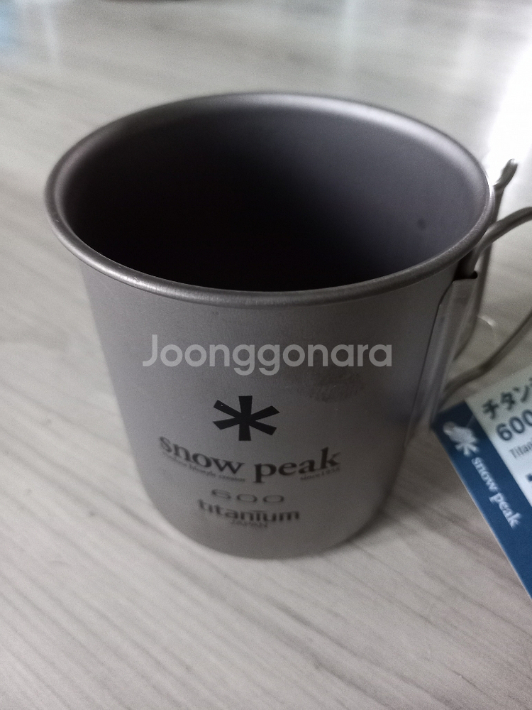 스노우피크 타타늄 싱글월 머그컵600 MG-044R | 기타 캠핑용품 | 중고나라