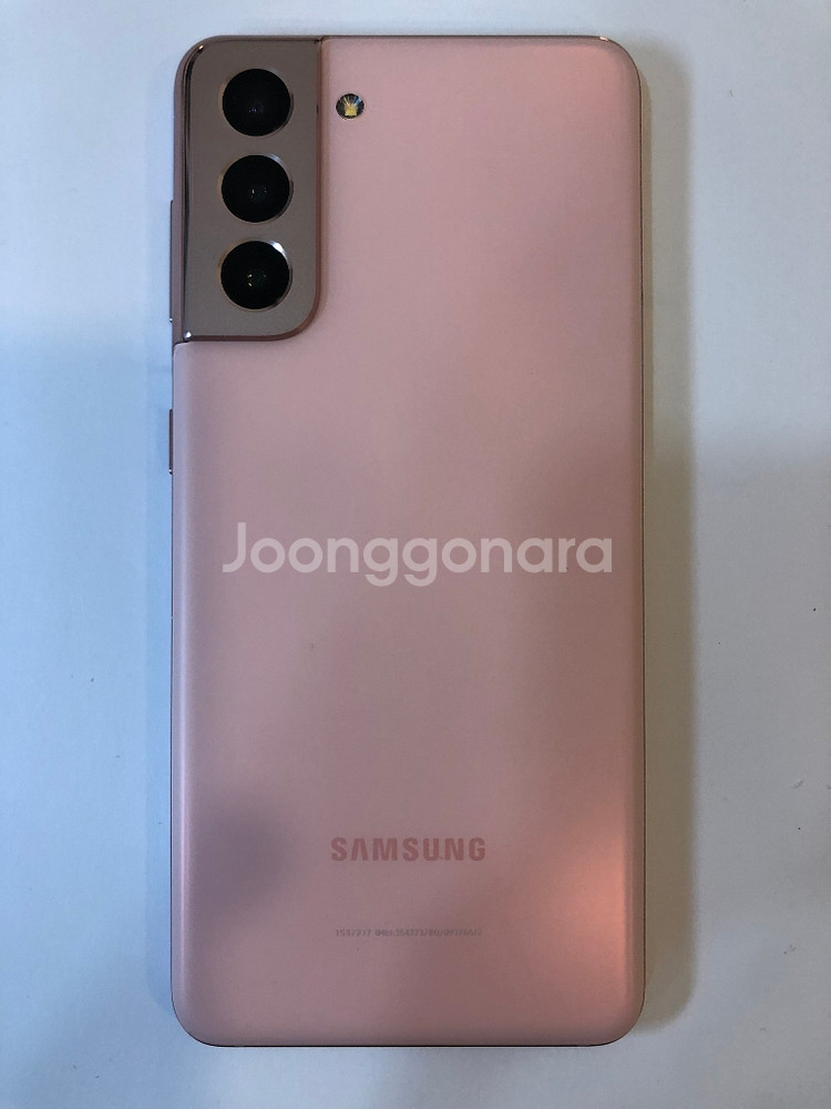 16344 갤럭시S21 G991 256기가 팬텀핑크 무 | 삼성 | 중고나라
