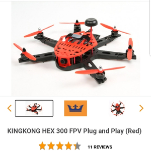 풀박스 풀세트 헥사콥터 레이싱드론 flysky fpv | 플레이스테이션 | 중고나라