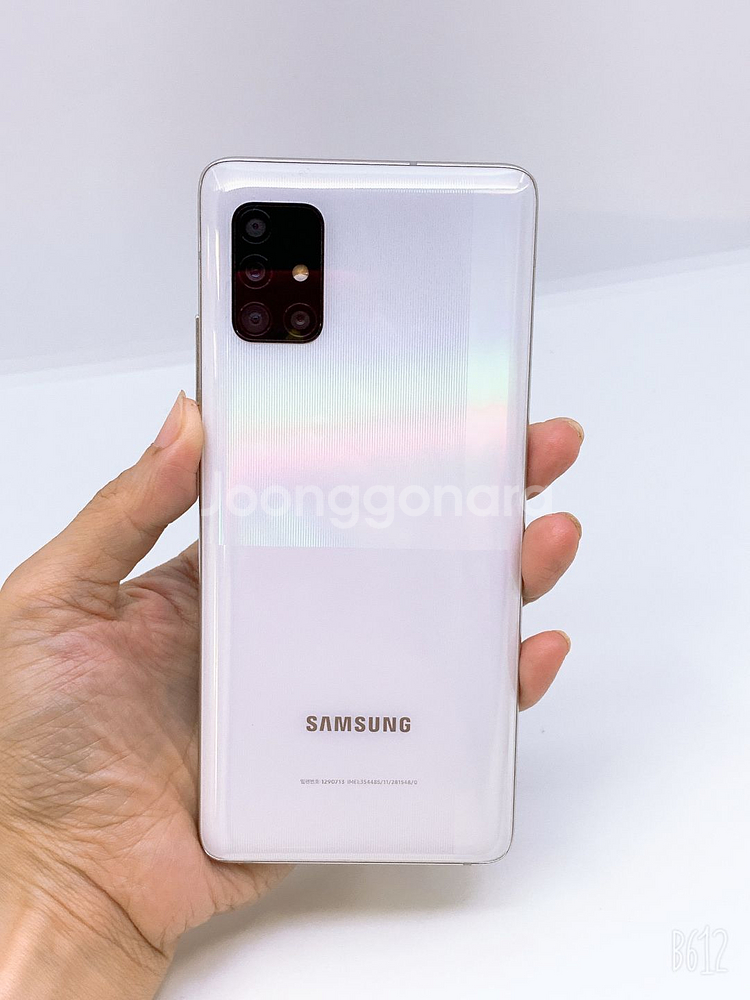S급 갤럭시 A51 5G 128G 프리즘큐브화이트 | 삼성 | 중고나라