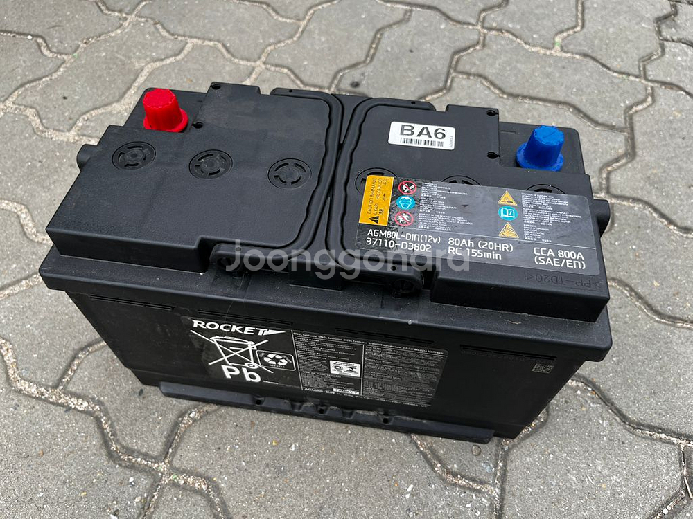 팰리세이드 AGM80L | 기타 부품/용품 | 중고나라