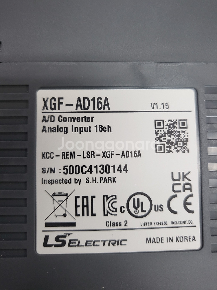xgf-ad16a 판매합니다 미사용 신품 | 전기/전자 | 중고나라
