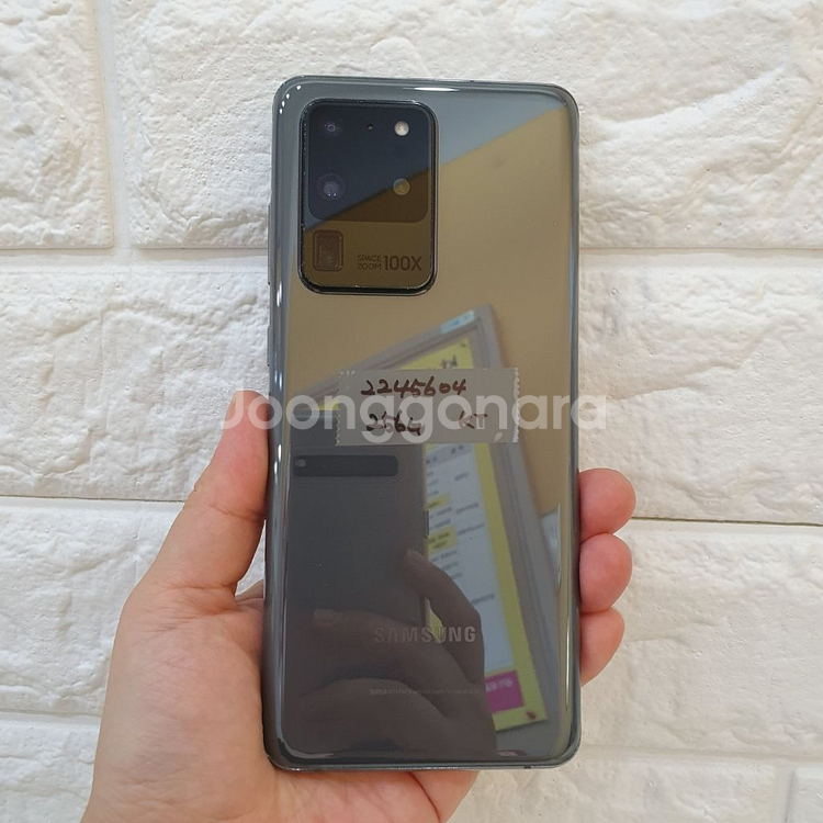 s20울트라 블랙 256G KT 세컨폰 판매합니다 | 중고나라 카페에서 운영하는 공식 사이트