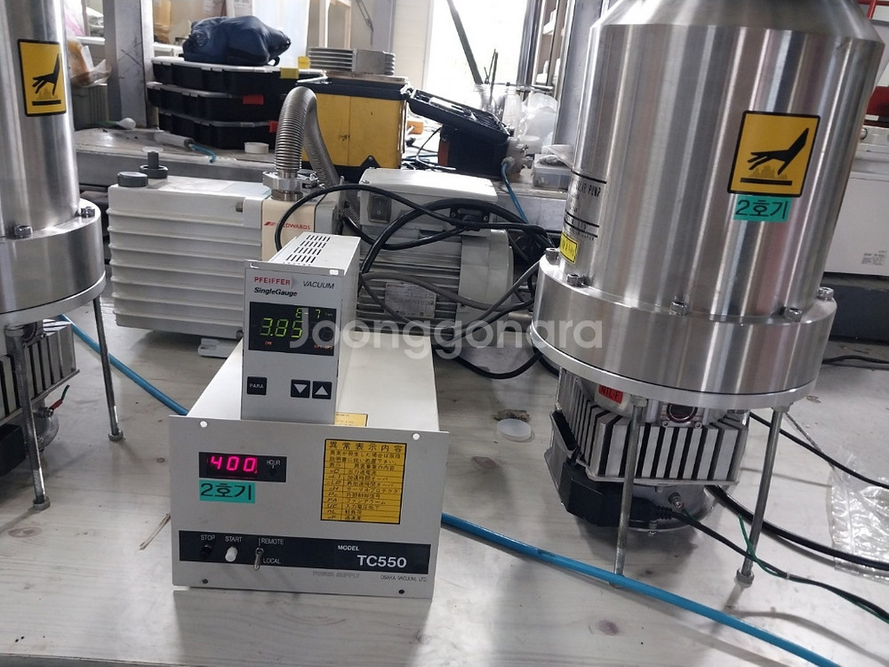 TG550 OSAKA VACUUM 오사카터보진공펌프 | 에어/유압 | 중고나라