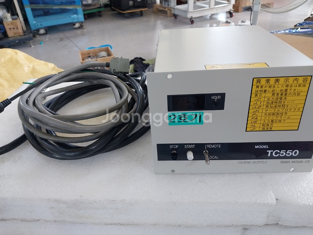 TG550 OSAKA VACUUM 오사카터보진공펌프 | 에어/유압 | 중고나라