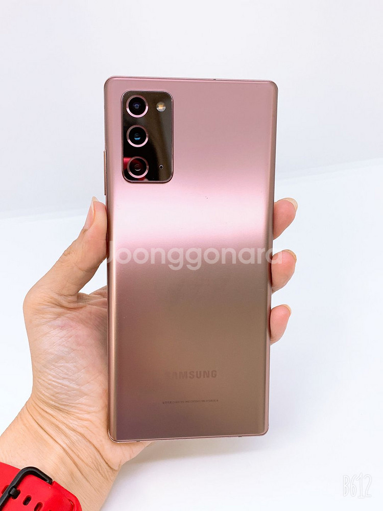 특가 SK 갤럭시 노트20 5G 256G 미스틱브론즈 | 삼성 | 중고나라