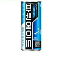 gs25마운틴블러스트 중고거래... | 중고나라