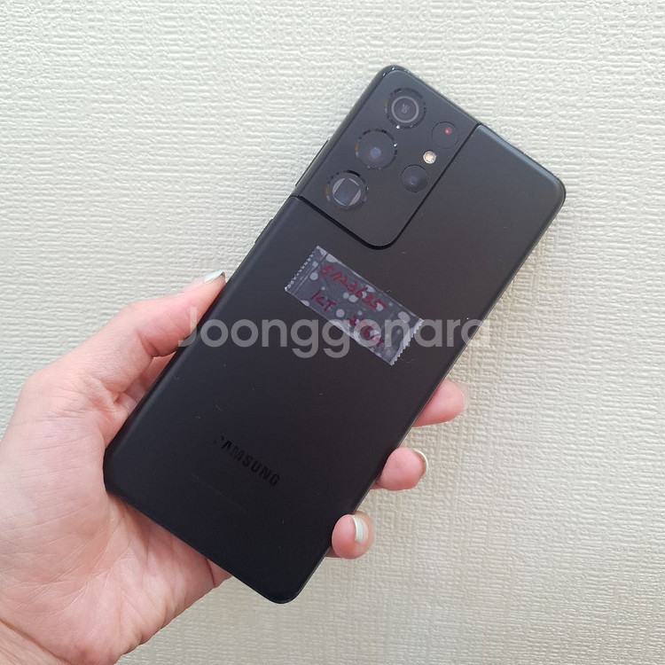S21울트라 256G 블랙 sss급 개통21년6월 판매 | 삼성 | 중고나라