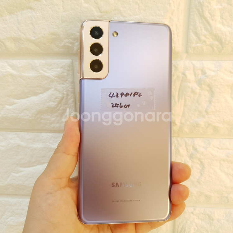 S21플러스 256G 바이올렛 SSS급 개통21년7월 | 삼성 | 중고나라