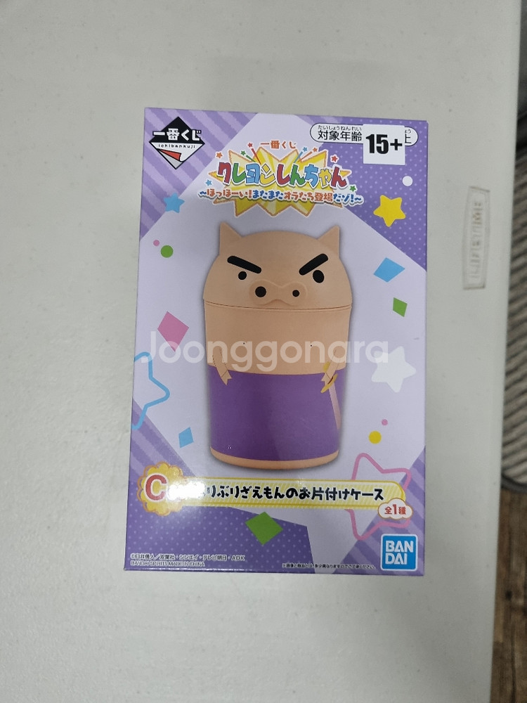 반다이 짱구 제일복권 C상 부리부리몬 정리 케이스 기타 생활용품 중고나라