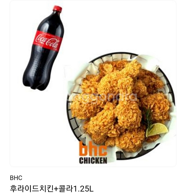 BHC 후라이드치킨+콜라1.25 팝니다 | 외식/주유 | 중고나라