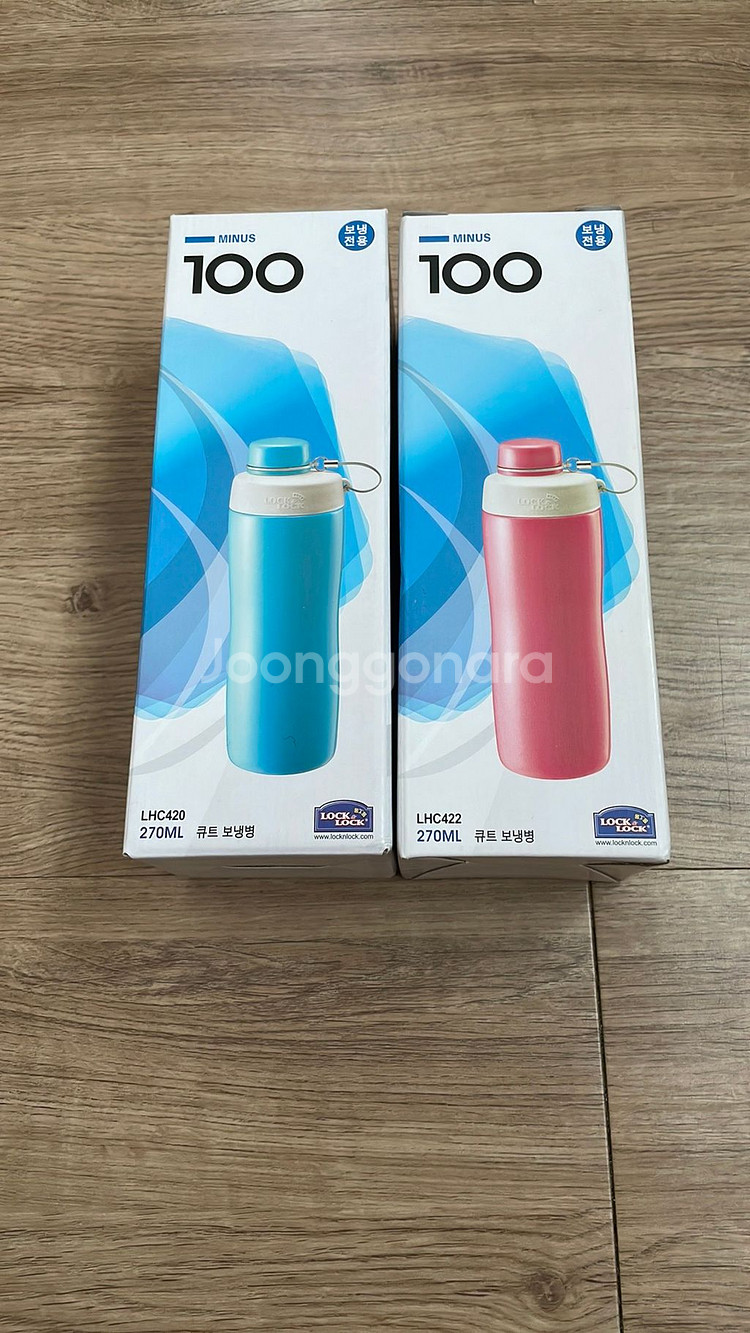 [새상품] 락앤락 큐트 보냉병 텀블러 270ml | 식기/컵/텀블러 | 중고나라