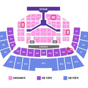 SM town 에스엠 콘서트 1층 그라운드석 2연석 | 콘서트 | 중고나라