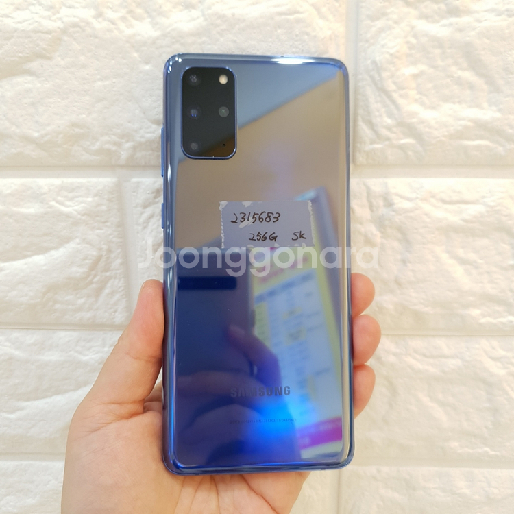 S20플러스 256G 아우라블루 sk 판매해요 | 삼성 | 중고나라