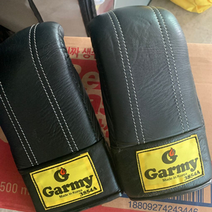 [택포] Garmy 가미 천연가죽 복싱글러브 3854a | 검도/격투/권투용품 | 중고나라