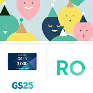 gs상품권 3000원권 | 백화점/마트/편의점 | 중고나라