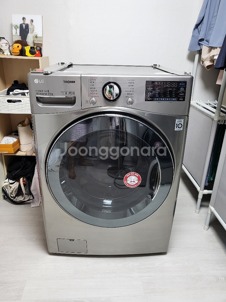 LG드럼세탁기 21kg F21VDT | 세탁기/건조기 | 중고나라