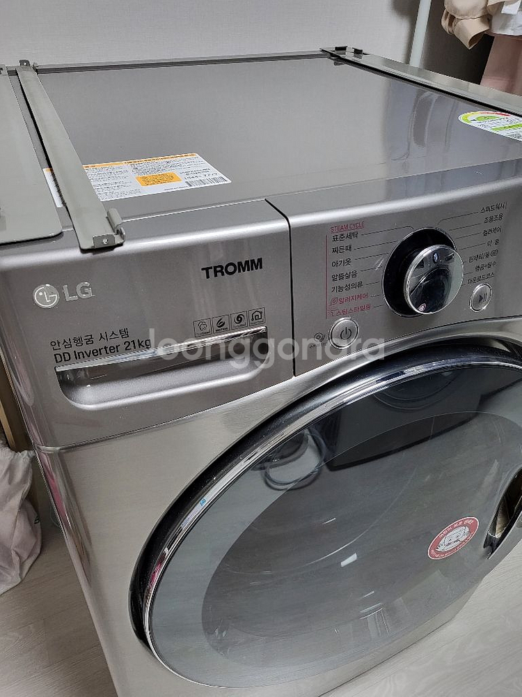 LG드럼세탁기 21kg F21VDT | 세탁기/건조기 | 중고나라