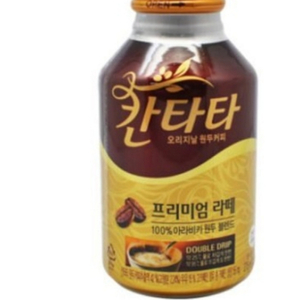 GS25 칸타타 프리미엄라떼275ML NB캔 | 기타 티켓/쿠폰/이용권 | 중고나라