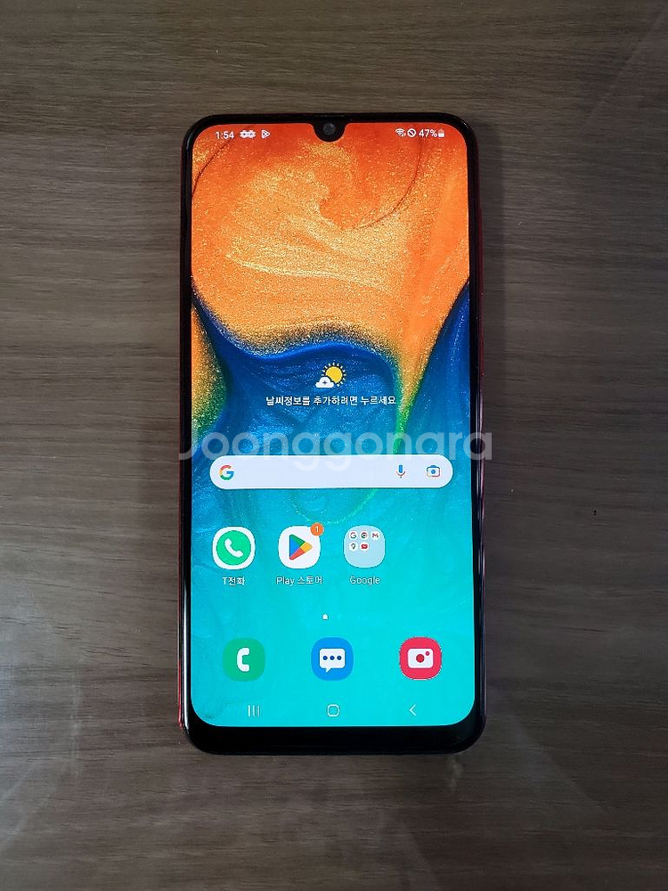 [최저가] 삼성 갤럭시 A30 SM-A305N. | 삼성 | 중고나라