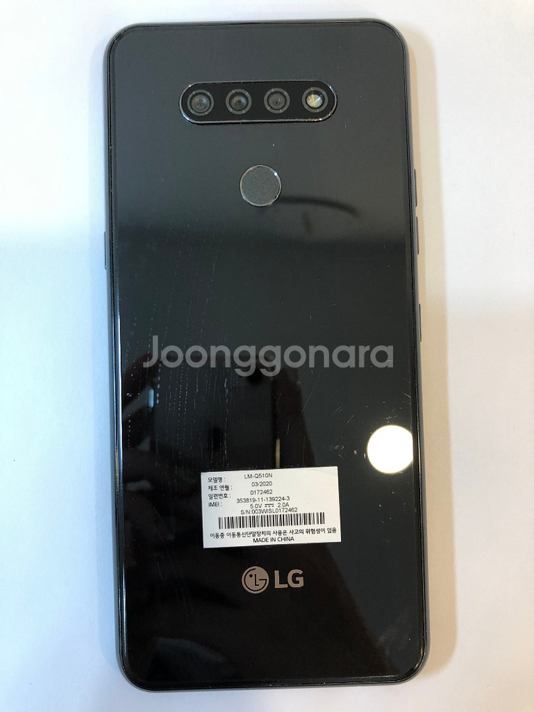 16566 Q51 Q510 32기가 블랙 무잔상 정상해 | 삼성 | 중고나라