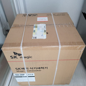 SK 매직 식기세척기 DWA-2800P 새상품 | 살균기/세척기 | 중고나라