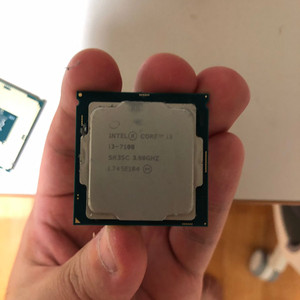 I3-7100 cpu 단품 | CPU/메인보드 | 중고나라
