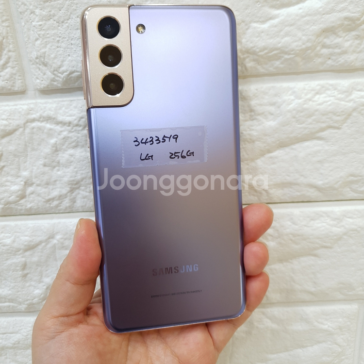 S21플러스 256G 바이올렛 외관S급 개통21년1월 | 삼성 | 중고나라