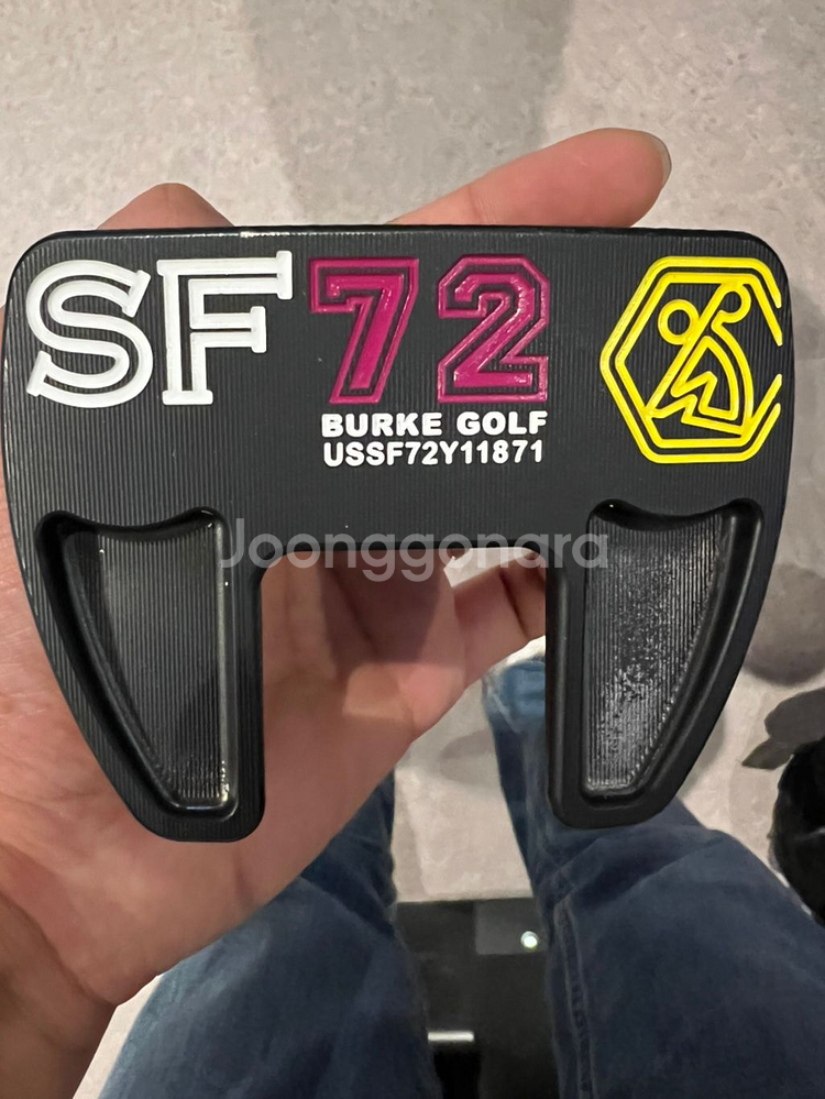 버크 SF72 퍼터 34인치 | 중고나라 카페에서 운영하는 공식 사이트