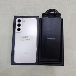 S22 화이트 256G 무잔상 sss급 풀박스 판매중 | 스마트폰 | 중고나라