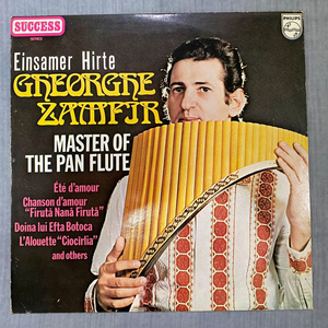 [LP] 게오르그 잠피르 Gheorghe Zamfir | LP/기타음반 | 중고나라