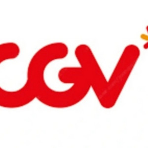 cgv영화관람권 팝니다. 1인 9000원 | 기타 티켓/쿠폰/이용권 | 중고나라